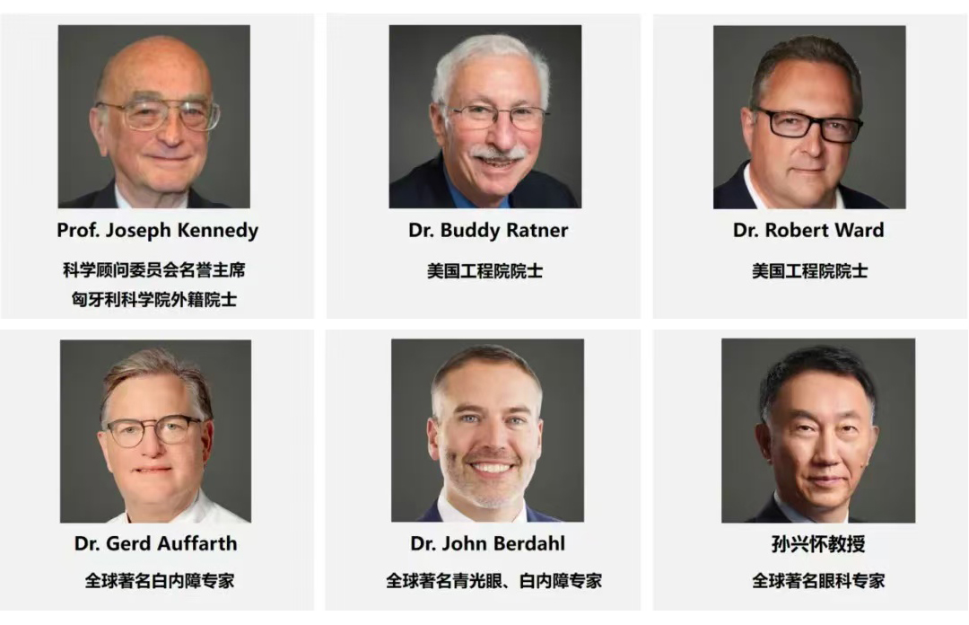 美国工程院院士、西安眼得乐科学顾问委员会主席Leonard Pinchuk发明青光眼引流器系统即将落地中国 - 西安眼得乐医疗科技有限公司